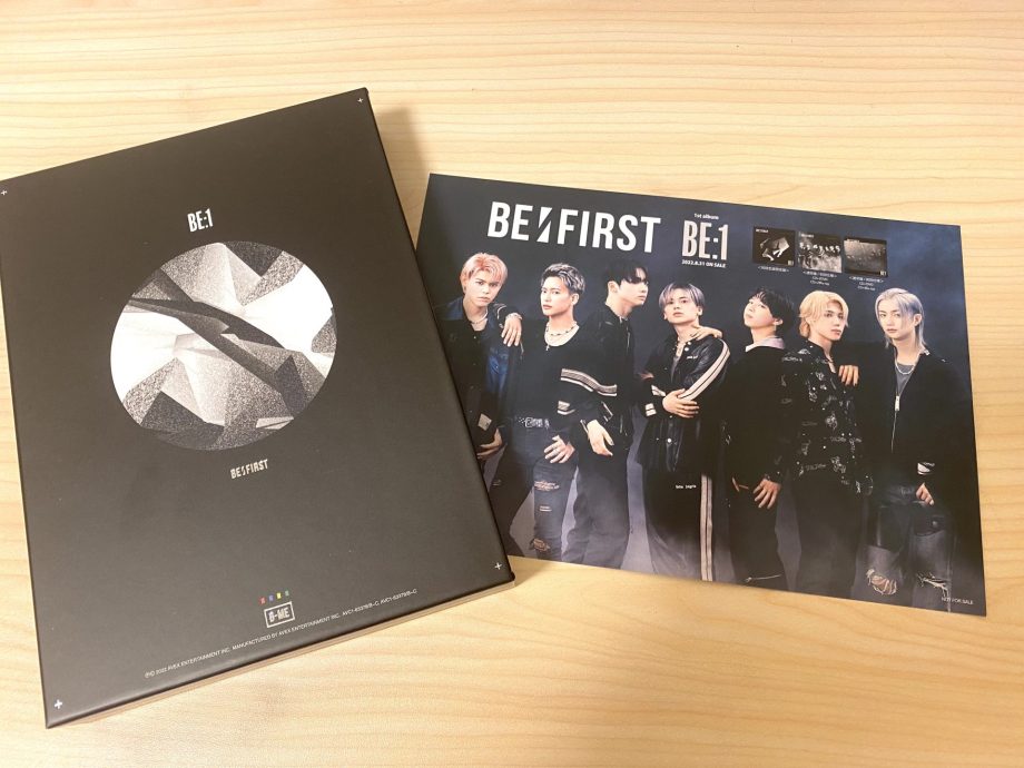 これからの時代に輝く人たち | Be yourself fearlessly 恐れずに本当の私を生きる